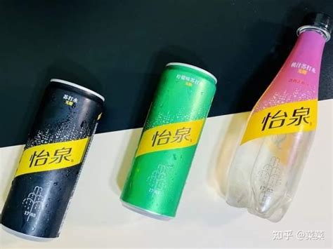 Schweppes