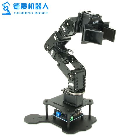 2 Axis Robot Arm Manufacture And 2 Axis Robot Arm Supplier In China