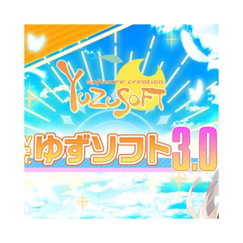 Lycee Overture Ver Yuzu Soft 30 Booster Box 20 Packs Rapp Collect
