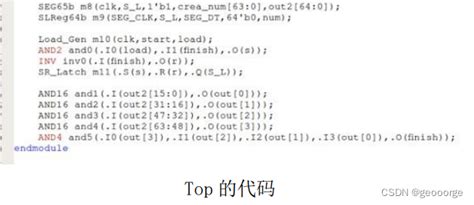13、移位寄存器设计与应用 设计主板led灯驱动模块 csdn博客