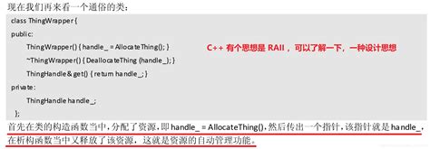 osg 之学习二：osg 模型简单控制 osg旋转模型 csdn博客
