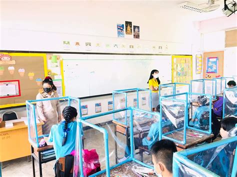 5 กันยายน 2565 “ โรงเรียนร่มฉัตรวิทยา เทศบาล 2