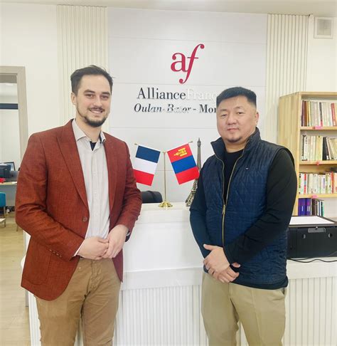 Зангиа Дэлхийн түүхэн дэх хамгийн том хамгийн чухал хувьсгалын тухай Zangia Tv ийн “ФРАНЦЫН