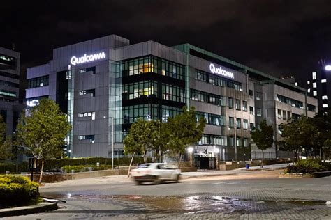 Qualcomm Software Engineering Job Openings Apply Now Placement Drive
