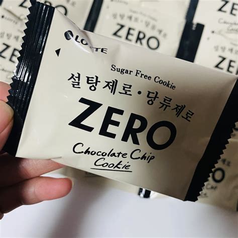 초코칩쿠키 설탕제로 당류제로 달콤한 초콜릿칩 롯데과자 두번째 후기 네이버 블로그