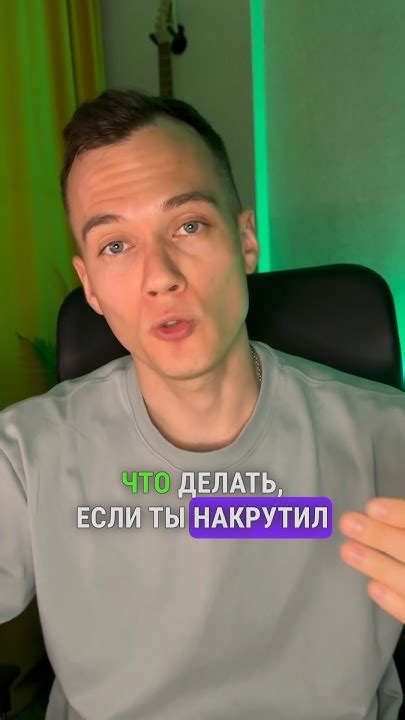 Как работать работу если накрутил опыт программирование csharp dev youtube