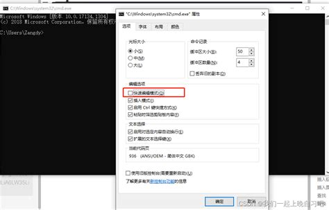 Windows 启动 Springboot 卡死winserver2016运行springboot项目卡顿 Csdn博客