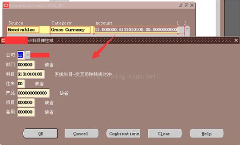 Oracle Ebs 交叉币种1 基础设置oracle Erp跨币种支付 Csdn博客 Oracle Ebs 交叉币种1 基础设置oracle Erp跨币种支付 Csdn博客