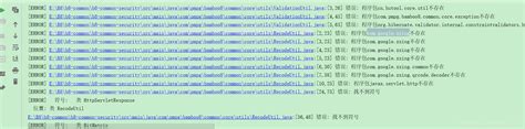 maven：第二章：去中央仓库下载包到本地引入依赖到项目中