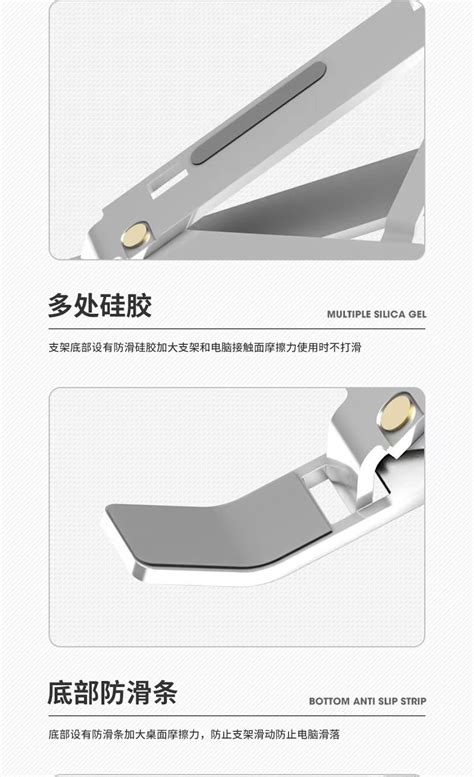 N3笔记本支架可折叠升降便携底座散热托架桌面立式铝合金电脑支架 阿里巴巴