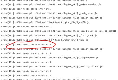 运行脚本时老是出现user Root Parse Error At 7错误 · Whyour Qinglong · Discussion 1799 · Github