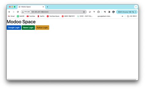 Ci Cd Ncp Docker