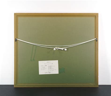 Lot 081 小田切 訓 Yooc Art