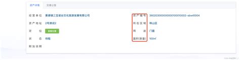 Css文字自适应铺满一行css文字单行填满 Csdn博客 Css文字自适应铺满一行css文字单行填满 Csdn博客