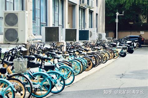 中国矿业大学（北京）测绘工程专业考研真题在线 知乎