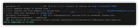 DolphinScheduler UI 项目启动提速 2 倍原来是使用了 Vite 墨天轮