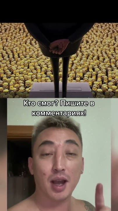 Нашел Спанч Боба Youtube