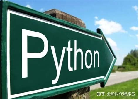 100本python精品书籍(附pdf电子书下载) 哔哩哔哩 100本python精品书籍(附pdf电子书下载) 哔哩哔哩
