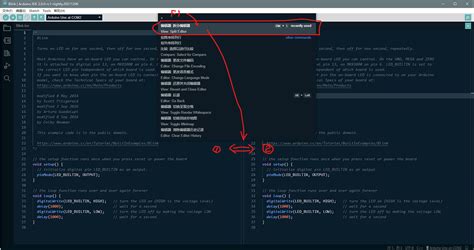 Unable To Open Multiple Sessions On The Same Sketch Ide 2x Arduino