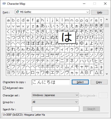 Ms Gothic Font Character Set Map Vinopsawe