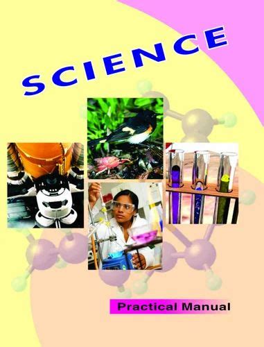 Science Practical Manual at 200 piece सइस बक in New Delhi ID 7310596873