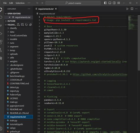 Deep Learning Yolov5 설치 및 기본 사용법