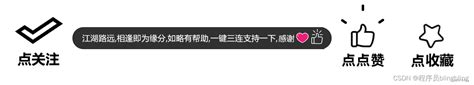 springboot springboot 重试机制retry springboot retry csdn博客