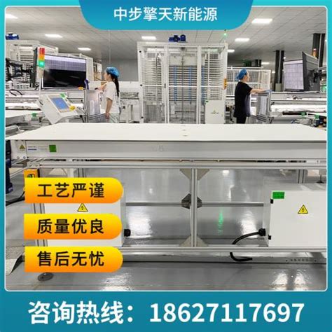 上海光伏组件生产线双玻组件制造 中步擎天新能源 湖北 有限公司 新能源网