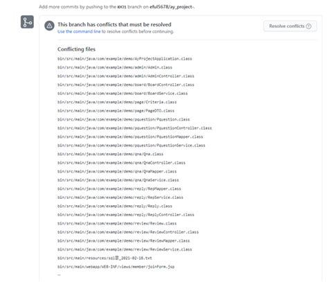 Git Gitignore 파일 적용하는법