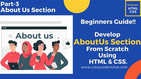 how to develop single page website using html css step by step
