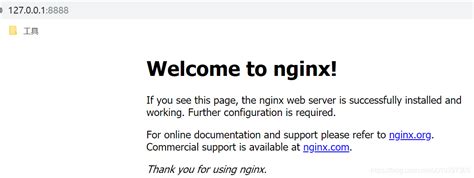 windows通过独立ip形式访问docker容器 windows访问docker端口 csdn博客