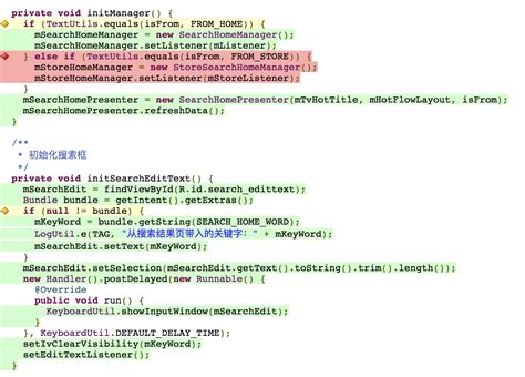 Androidjacoco实现代码覆盖率最正确的实现方式，没有之一！ 腾讯云开发者社区 腾讯云