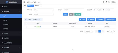 Github Link Wechatlink Wechat