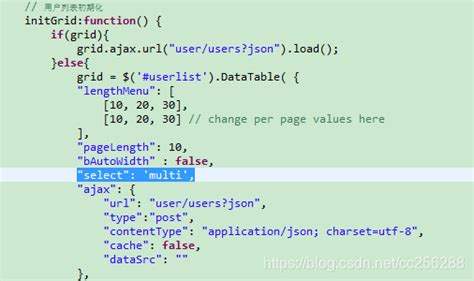 Datatable跨页全选datatable翻页选中行 Csdn博客