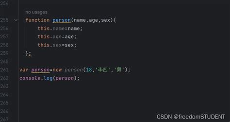 【javascript】构造函数的参数写法