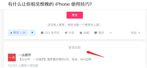 css实现自适应分隔线的n种方法 九梨前端编程 博客园