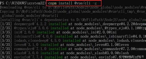 （vue笔记）vscode创建与运行 Vue Cli Vue Cli 项目vscode新建vue项目并运行 Csdn博客