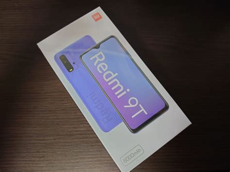 Xiaomi Redmi T Yanagida Log