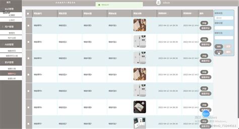 基于spring Boot的个人博客系统的设计与实现毕业设计源码271611个人博客系统用例图 Csdn博客