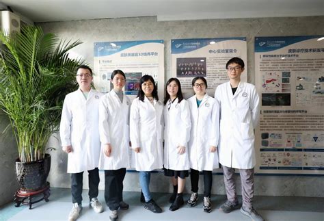 南方医科大学皮肤病医院广东省皮肤病医院广东省皮肤性病防治中心中国麻风防治研究中心官网主页