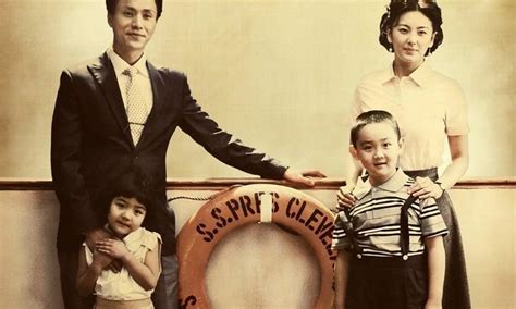 Hsue Shen Tsien Where To Watch And Stream Online Entertainmentie