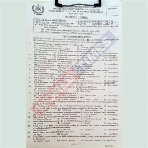 Css Special Competitive Examination Paper 2023 European History Jahangirs World Times