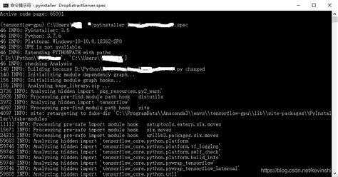 Python 使用pyinstaller打包基于tensorflow 20的程序pyinstaller Tensorflow Csdn博客