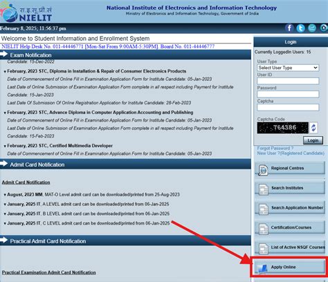 Nielit Ccc Online Registration Process 2025 Step By Step Guide Gk Guruji