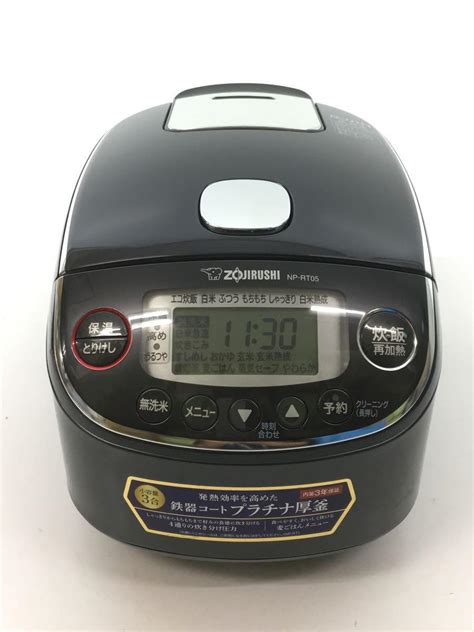 Zojirushi ゾウジルシ 炊飯器 極め炊き Np Rt05 Ba 中古品の販売・通販ならセカンドストリート