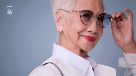 Kenalan Dengan Nenek Alice Pang Terjun Jadi Model Di Usia 93 Tahun