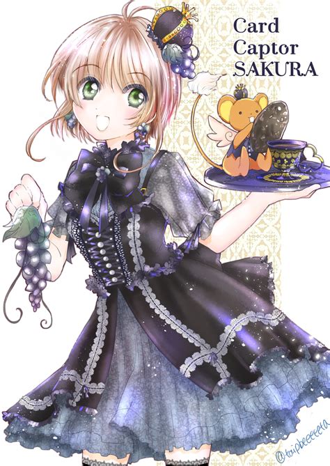 ゴスロリCCさくら KURO