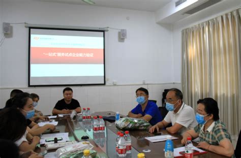 服务企业追高逐新 比对检验务实助企 工作动态 新乡市市场监督管理局 官网