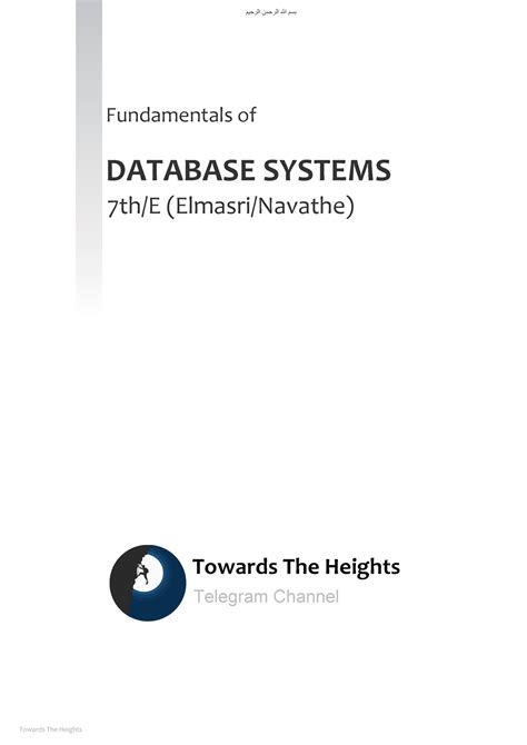 Ch3 Data Modeling Using Er Model بسم ﷲ الرحمن الرحیم Fundamentals Of