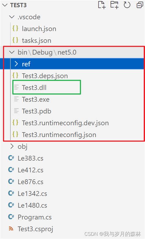 Vscode创建控制台程序vscode怎么创控制台文件 Csdn博客